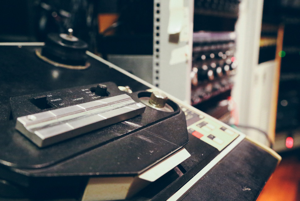 Pete's Gear Patrol interview - The Art Analog Recording - MetroSonic ...